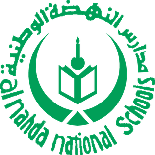 Al Nahda National Schools Careers - RealJobs